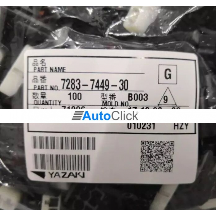 7283-7449-30 / 90980-11885 / 90980-12176